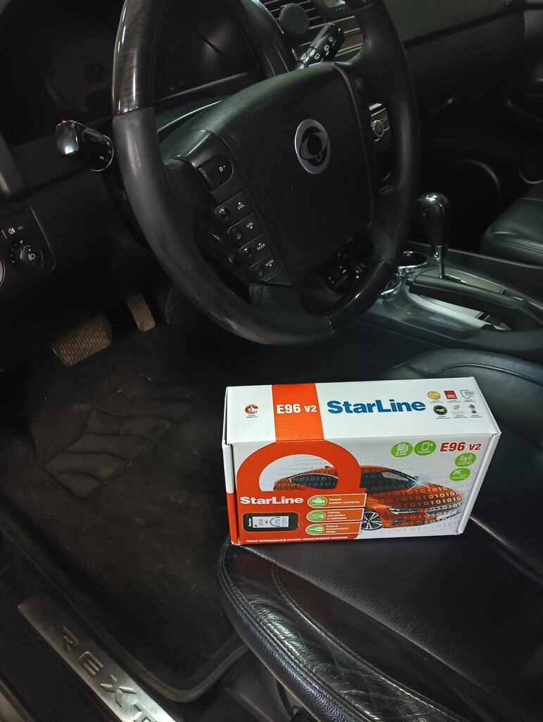 Oto alarm sistemleri Auto Art Security, Nijni Novgorod, foto