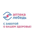 Доктор Пилюлькин (ulitsa Lenina No:29А, stanitsa Zaporozhskaya), eczaneler  Krasnodarski krayından