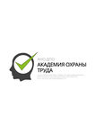 Academy of Labor Protection (Krasnovisherskaya Street No:37), eğitim merkezleri  Perm'den