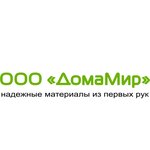Domamir (Panamarenki Street No:35А), çatı ve çatı materyalleri  Minsk'ten
