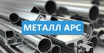 Metall Ars (Moscow, Novomoskovskiy Administrative Okrug, Kommunarka District, kvartal № 17), kaynak işleri  Moskova'dan