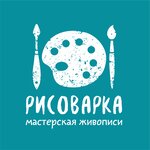 Risovarka (Karla Marksa Street No:102А), sanat atölyeleri  Krasnoyarsk'tan