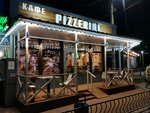 Кафе Pizzerini (Севастопольская улица No:14Б, посёлок городского типа Новофёдоровка), kafe  Kırım Cumhuriyeti'nden