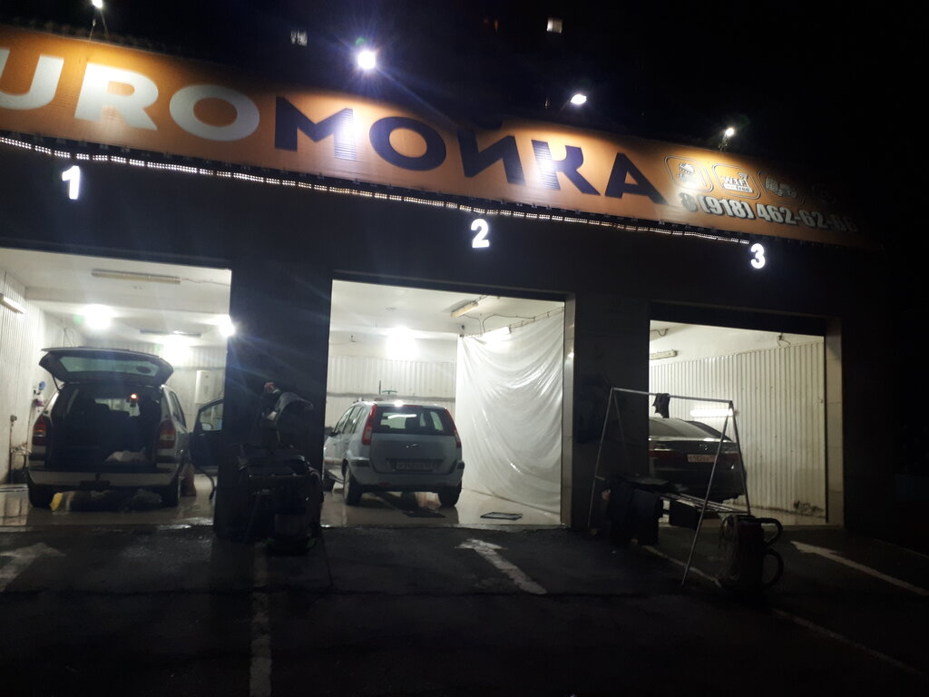 Detaylı oto bakımı Евромойка, Anapa, foto