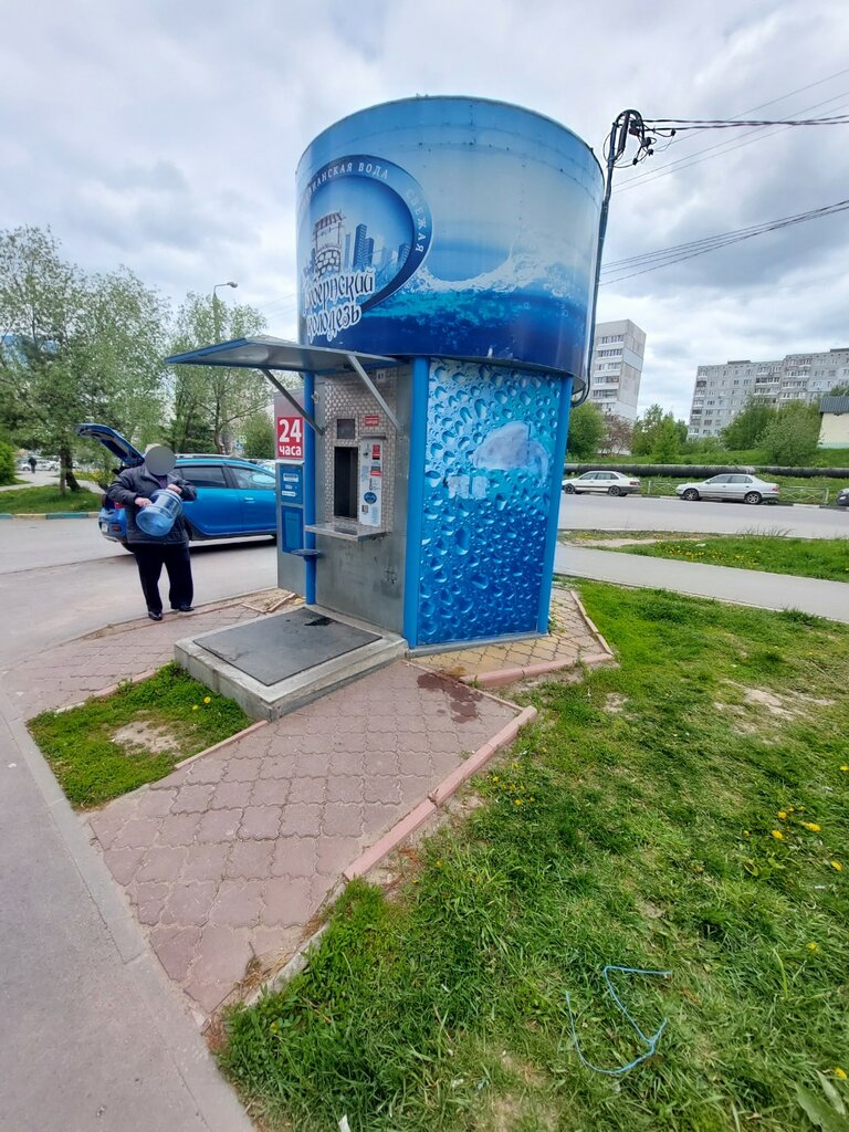 Su otomatı Губернский колодезь, Tula, foto