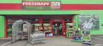 Fressnapf Ratingen (North Rhine-Westphalia, Mettmann, Ratingen, Am Roten Kreuz), petshop  Ratingen'den
