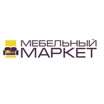 Mebelny market (Metallurgov Street No:89), mobilya mağazaları  Tula'dan