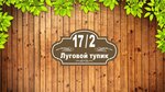 Reklamir (Sovetskaya Street No:126), reklam ajansları  Yegoryevsk'ten