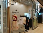 AS Karapetyan (ulitsa Professora Baranova No:1), terziler  Kaliningrad'dan