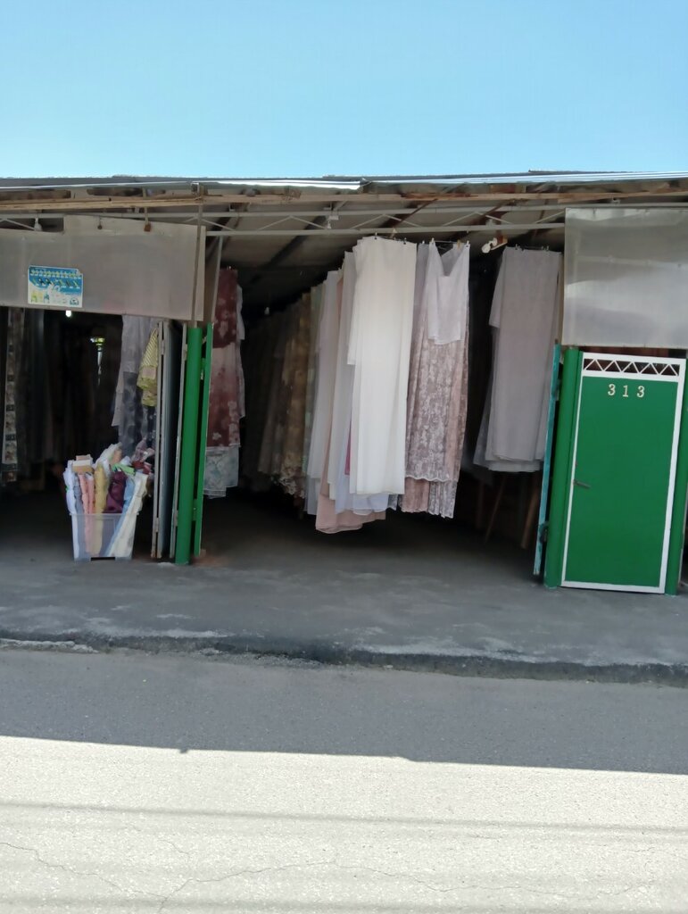 Perde ve korniş üreticileri Шторы, карнизы, Mikhaylovsk, foto