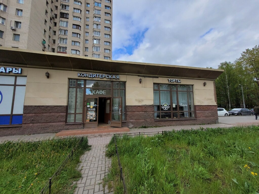 Kafe Кафе-кондитерская, Saint‑Petersburg, foto