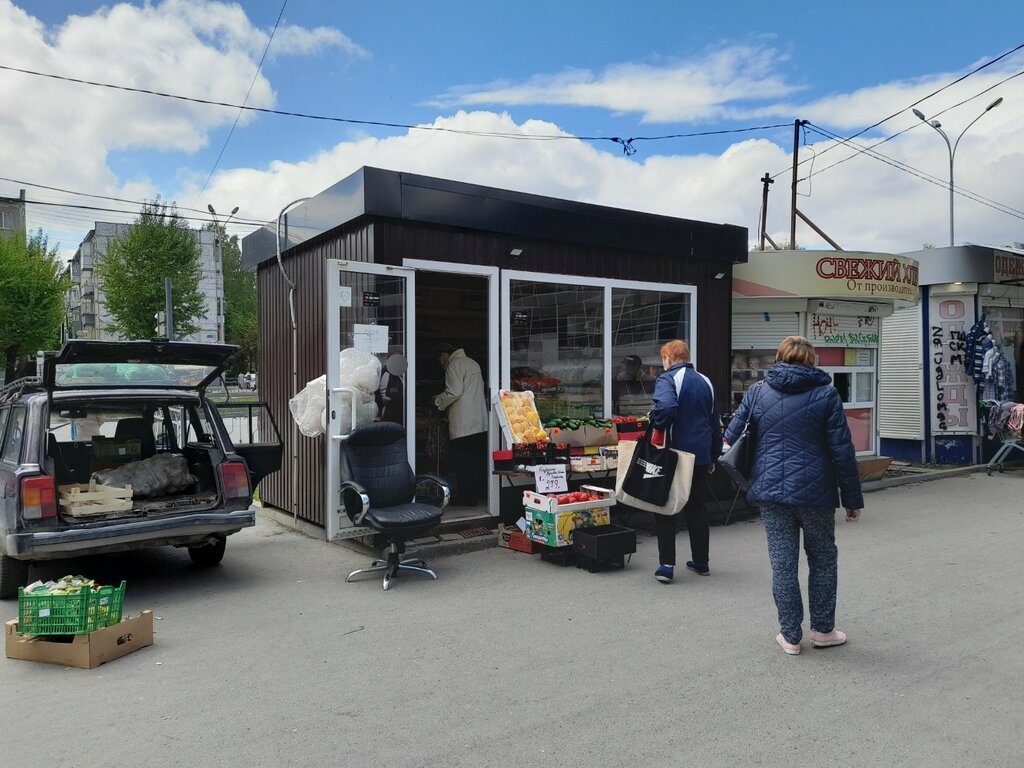 Manavlar Овощи, фрукты, Yekaterinburg, foto