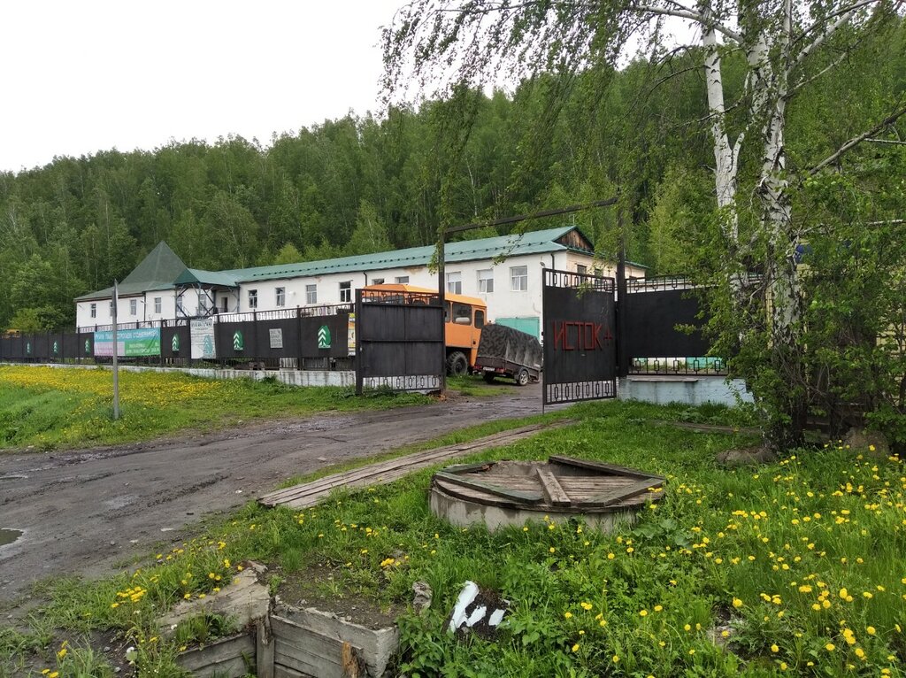 Ahşap endüstrisi Компания Исток, Tobolsk, foto