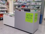Vitaplus Sanitaria (Trentino-Alto Adige, Bolzano – South Tyrol, Varna, Bressanone), ortopedik ürünler