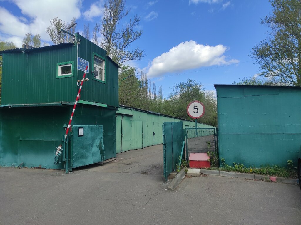 Garajlar Avtostoyanka, Moskova, foto