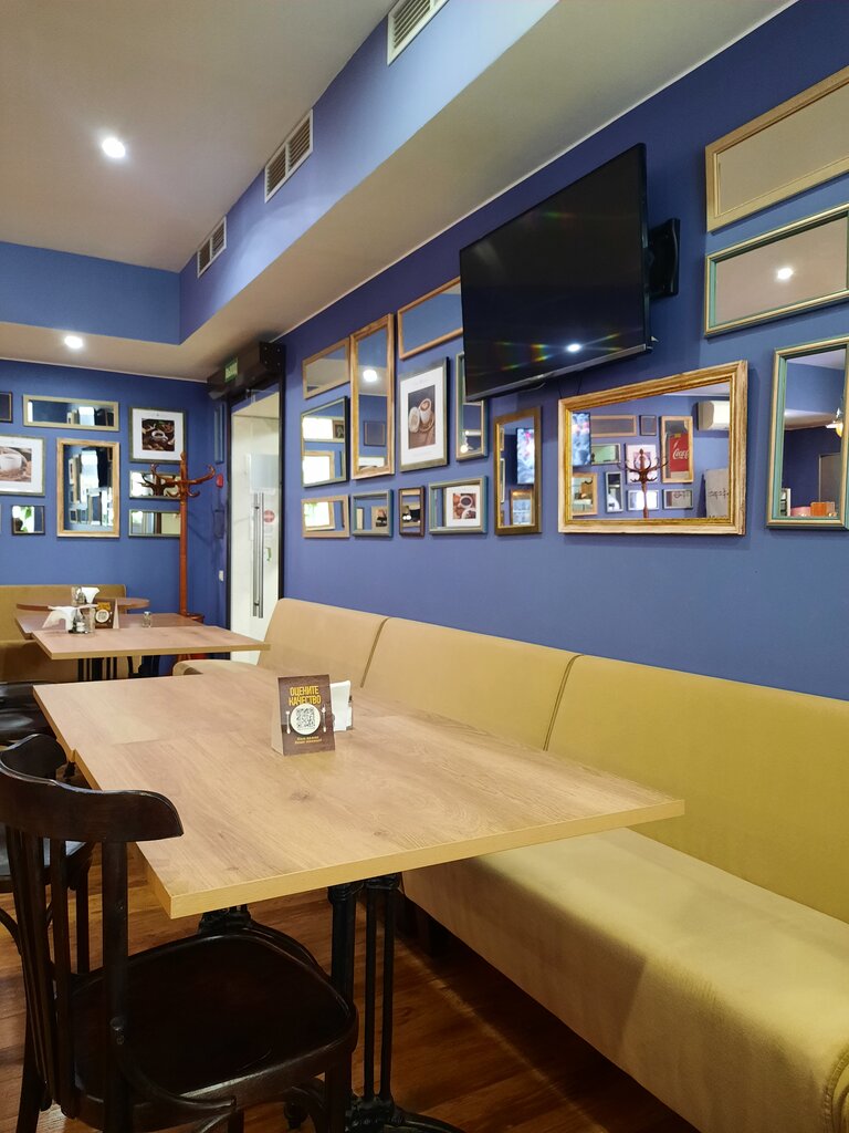 Kantin, yemekhane Кофе и розы, Saint‑Petersburg, foto