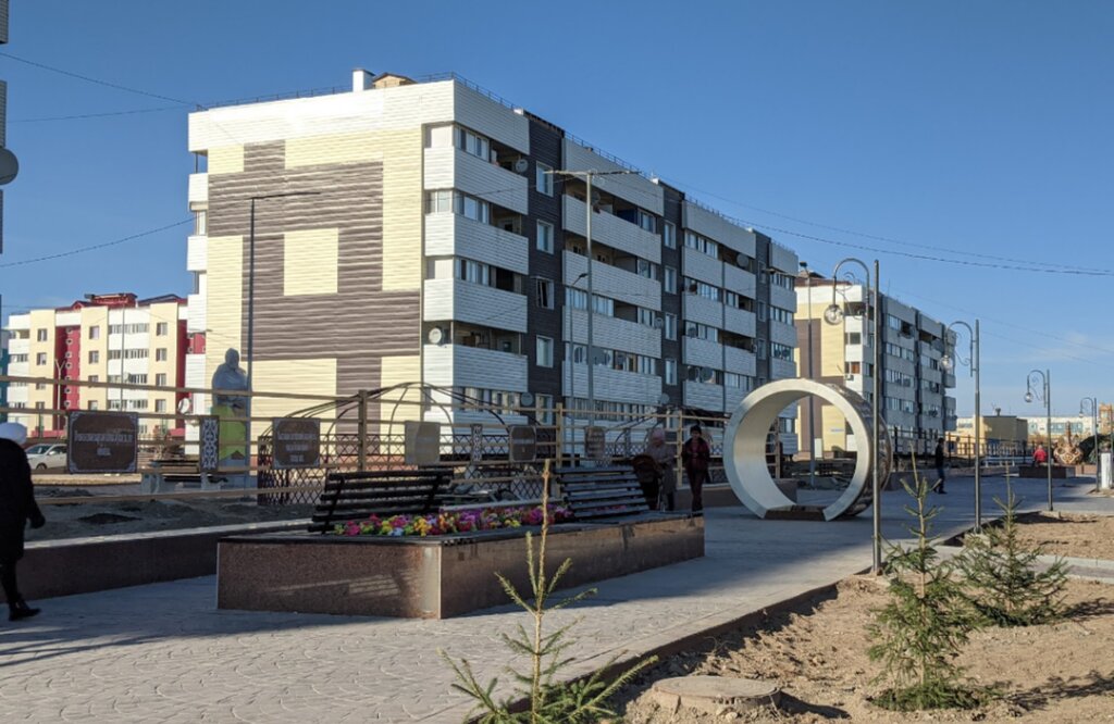 Dekorasyon ve süsleme, onur panosu Art Object, Setbayev (Satpayev), foto