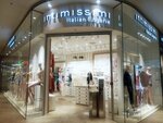 Intimissimi Uomo (Rakuševa ulica No:4), giyim mağazası  Ljubljana'dan