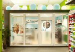 Fressnapf Wittlich (Rhineland-Palatinate, Bernkastel-Wittlich, Friedrichstraße, 49), petshop  Renanya‑Palatinate'den