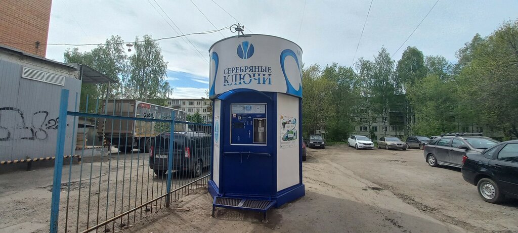 Su satışı Серебряные ключи, Izhevsk, foto