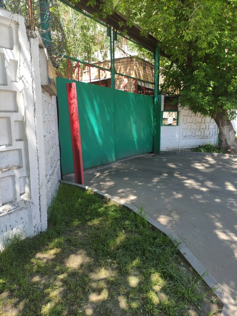 Ticari gayrimenkul alım satımı 239 Kmts filial Su Mvo, Moskova, foto