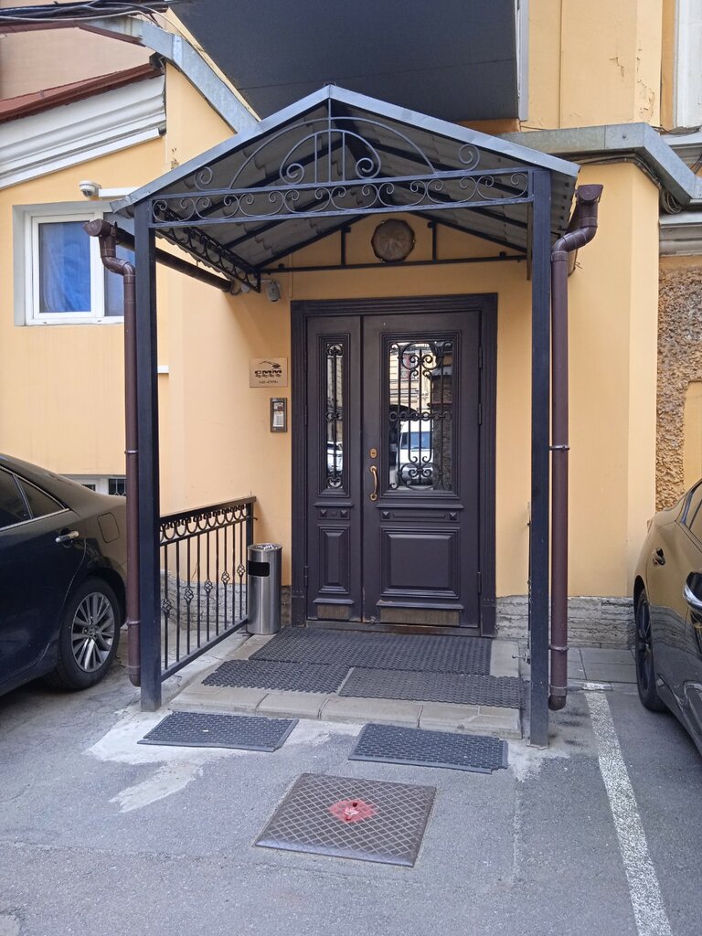 Ekspertiz hizmetleri Szpeb, Saint‑Petersburg, foto