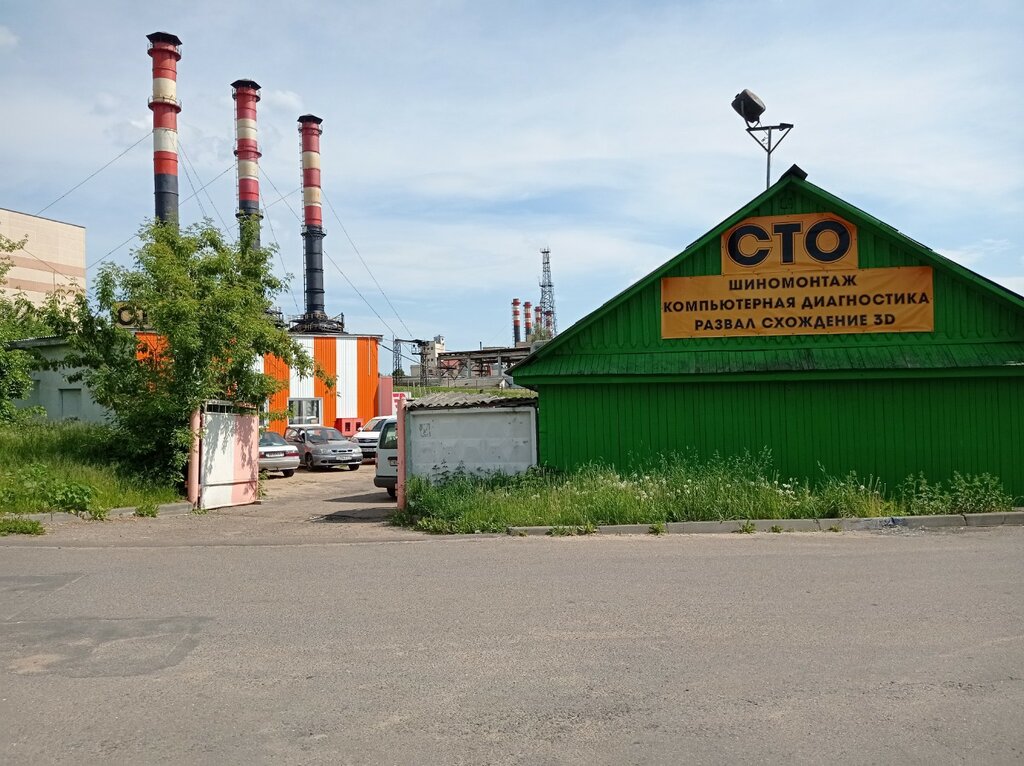 Otomobil servisi Motors Nekst, Minsk, foto