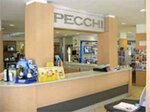 Pecchi Unieuro City (Tuscany, Provincia di Siena, Colle di Val d'Elsa, Viale dei Mille), beyaz eşya servisleri  Toskana'dan