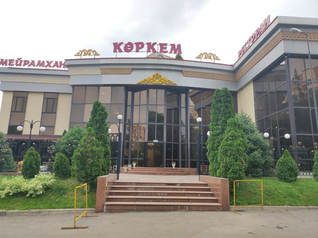 Düğün, toplantı salonu Kórkem, Almatı, foto