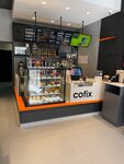 Cofix (Savieckaja Street No:10), kahve dükkanları  Grodno'dan