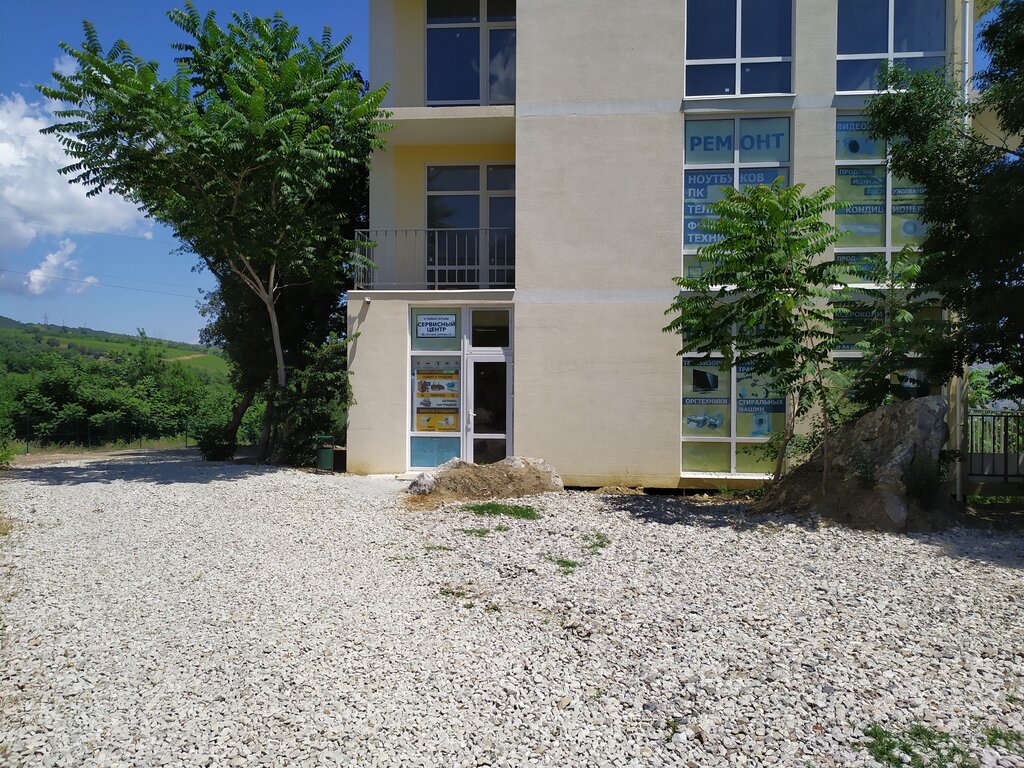 Elektronik ofis ekipmanları tamiri Klimat-Krym Servis, Kırım Cumhuriyeti, foto