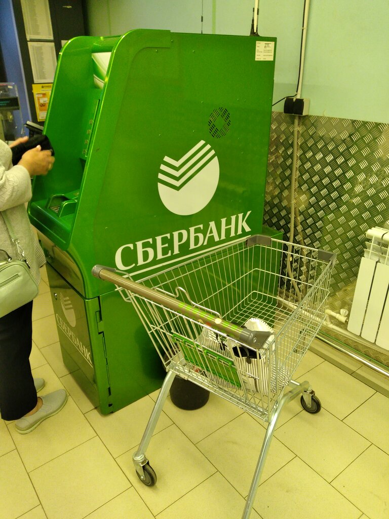 ATM'ler Sberbank, Solneçnogorsk, foto