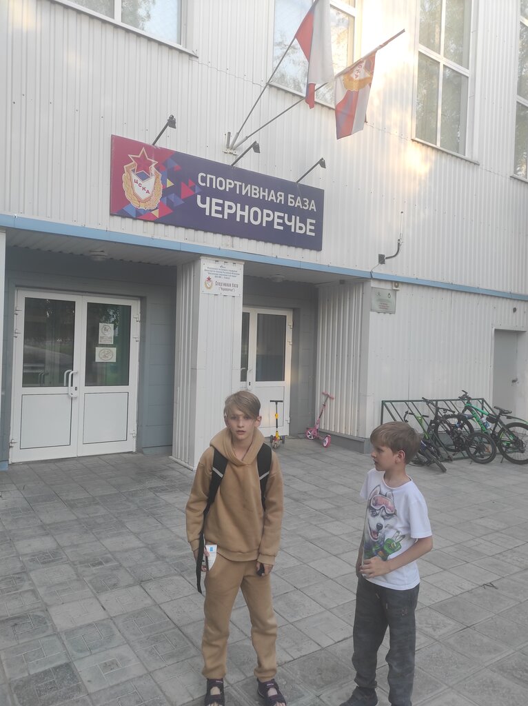 Spor tesisi ЦСК ВВС, Samarskaya oblastı, foto