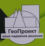 ГеоПроект (ulitsa 50 let SSSR No:10), yönetim ofisi  Kolçugino'dan