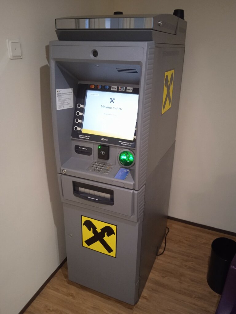 ATM'ler Raiffeisenbank, Saint‑Petersburg, foto