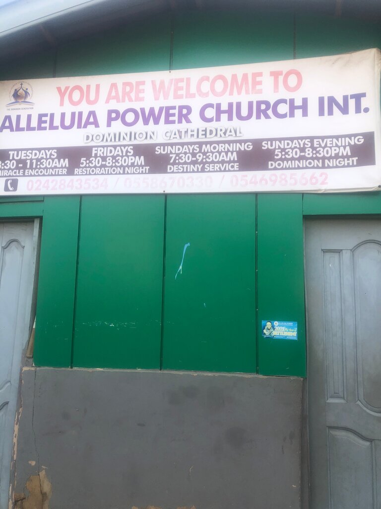 Dini dernekler Alleluia Power Church Int, Dünya, foto