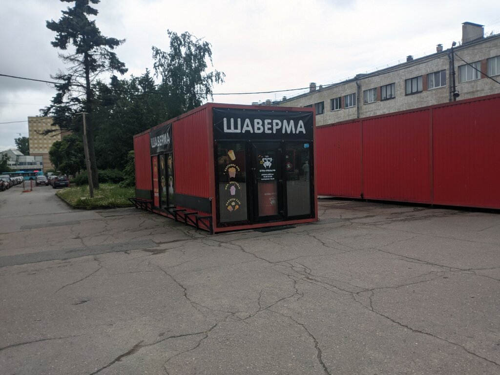 Fast food Кура-гриль.рф, Saint‑Petersburg, foto