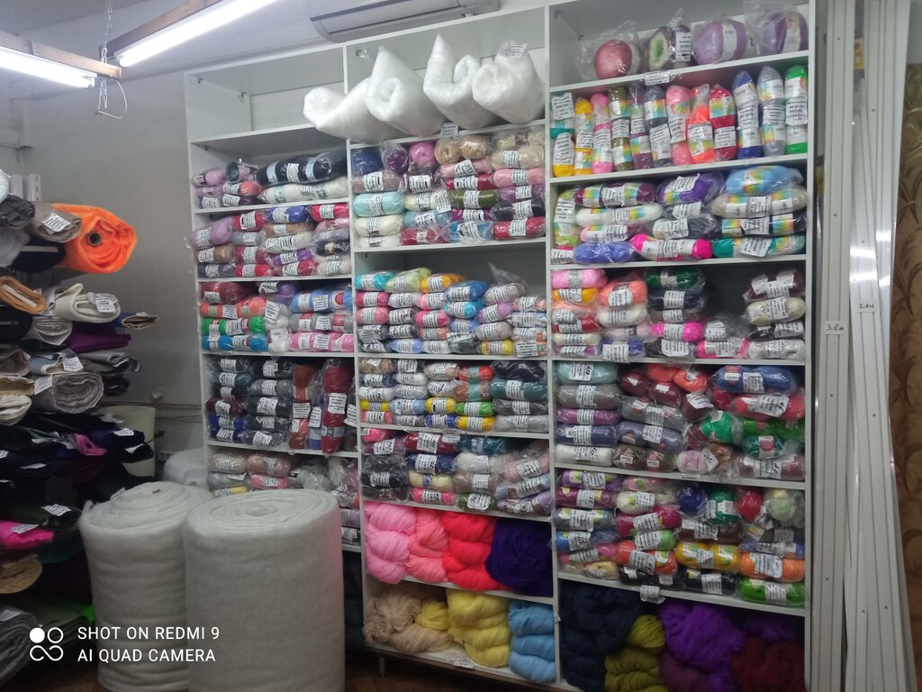 Market Кузнецовский, Moskova ve Moskovskaya oblastı, foto