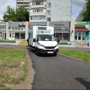 Dodo Pizza (Krasnodarskaya Street No:65/18с2), pizzacılar  Moskova'dan