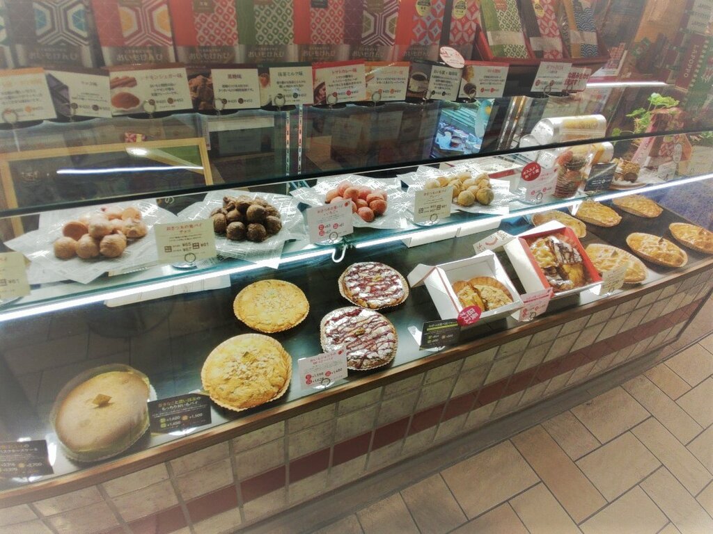 Kafe Lapoppo Farm Nankai Namba Station Store, Osaka, foto