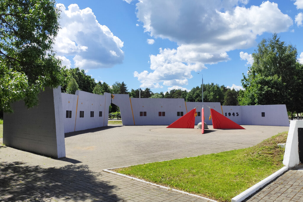 Anıt, heykel Мемориал Великой Отечественной войны, Moskova ve Moskovskaya oblastı, foto
