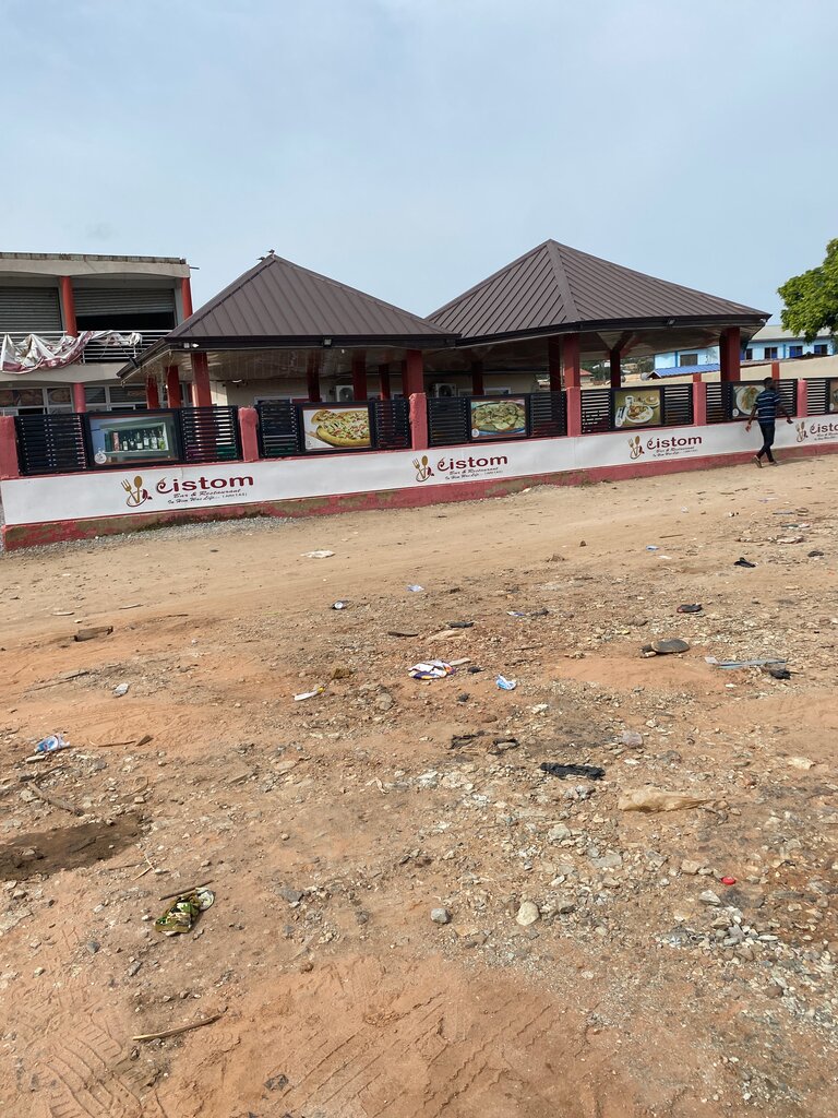 Restoran Liatom bar and restaurant, Dünya, foto