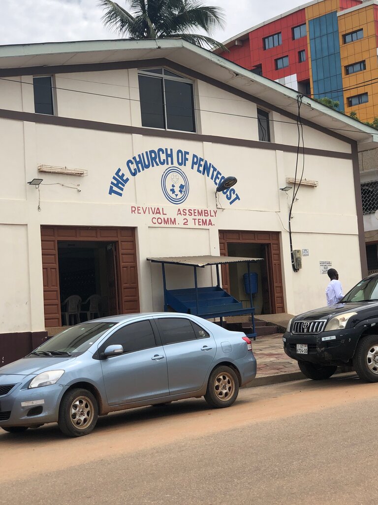 Protestan kilisesi Chuch Of Pentecost Comm. 2, Dünya, foto