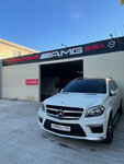 Amg (26 Bakinskikh Komissarov Street No:10), oto yıkama  Krasnoyarsk'tan