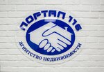 Portal116 (ulitsa Shurtygina No:7), emlak ofisi  Kazan'dan