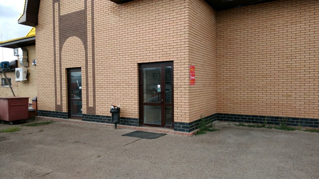 Kafe Марьям халяль, Kazan, foto