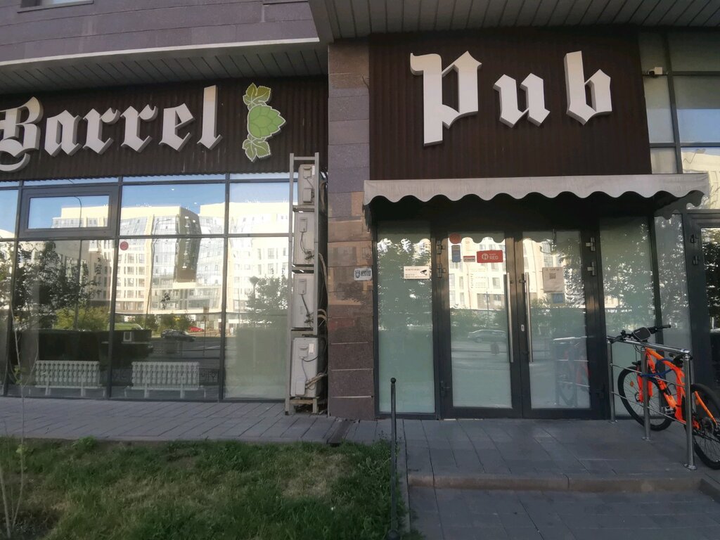 Bar Barrel, Astana, foto