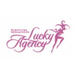 Lucky Agency (Blagoveschensky Lane No:1А), etkinlik organizasyonu  Moskova'dan