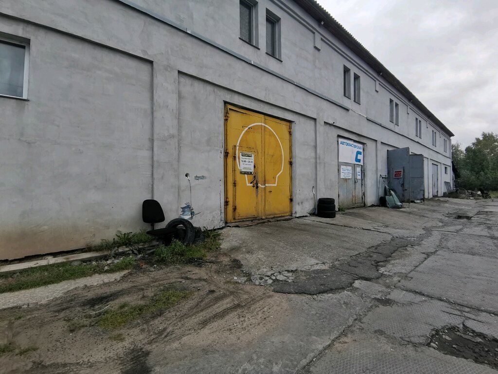 Otomobil servisi AvtoTekhTsentr MaeSTrO, Arhangelsk, foto