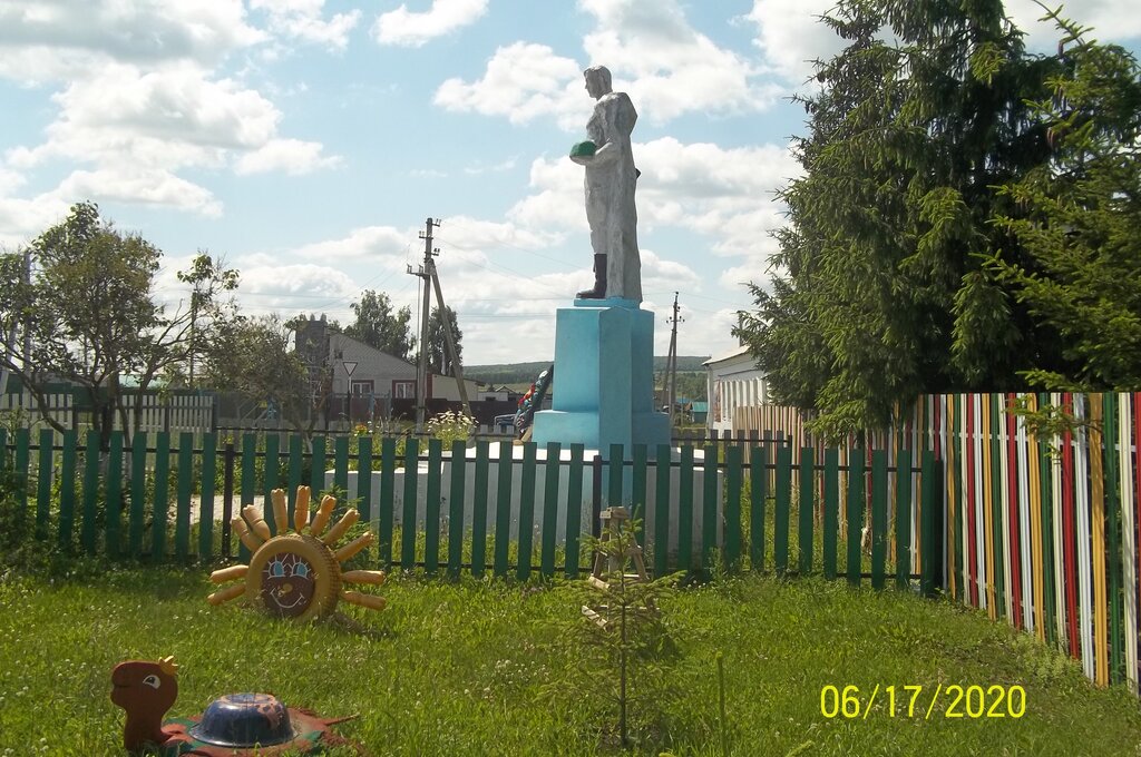 Anıt, heykel Мемориал Славы, Samarskaya oblastı, foto